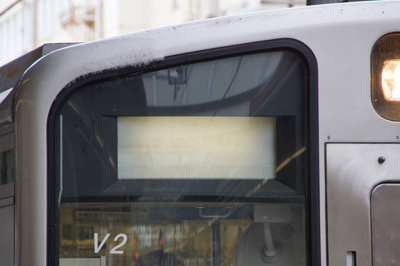 E127系V2編成 方向幕一覧 : 新潟の鉄道撮影日記