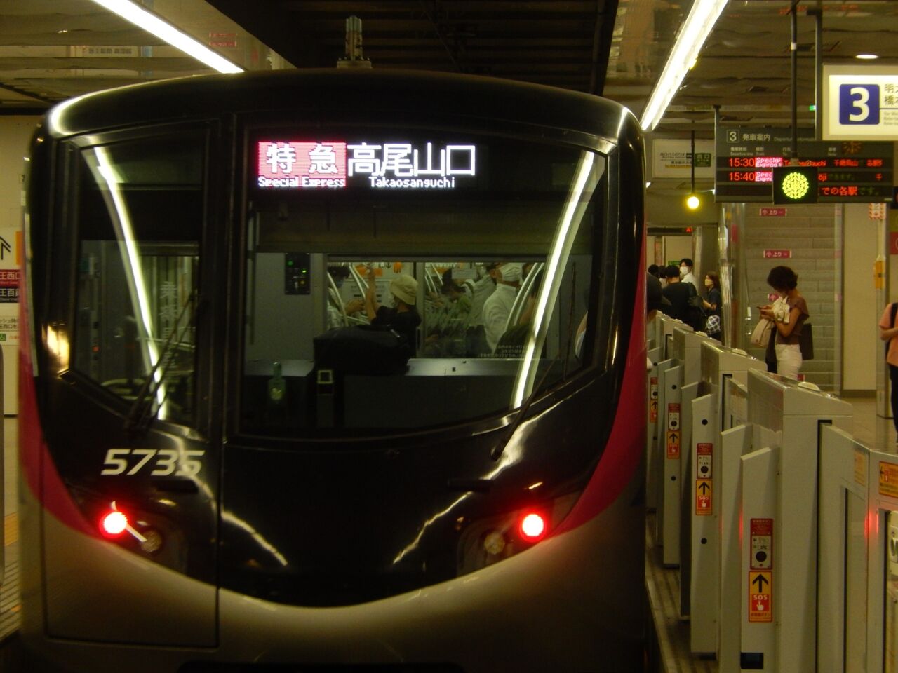 5737Fの登場で増えつつある5000系の一般運用 : もやしの京王解説