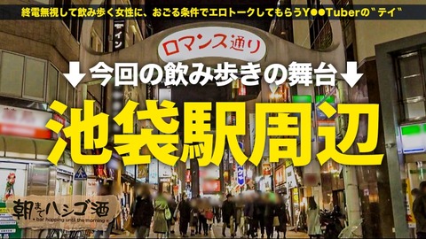 【画像】芸能人御用達のヤリマンギャルビッチの極上エロボディが最高すぎたwwwwwwwwww : アイドル虎の穴