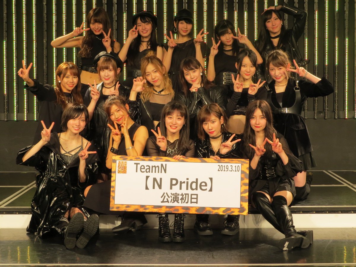 6月6日(木)、NMB48 チームN公演の出演メンバーに動きあり : NMBさやみるきーまとめ