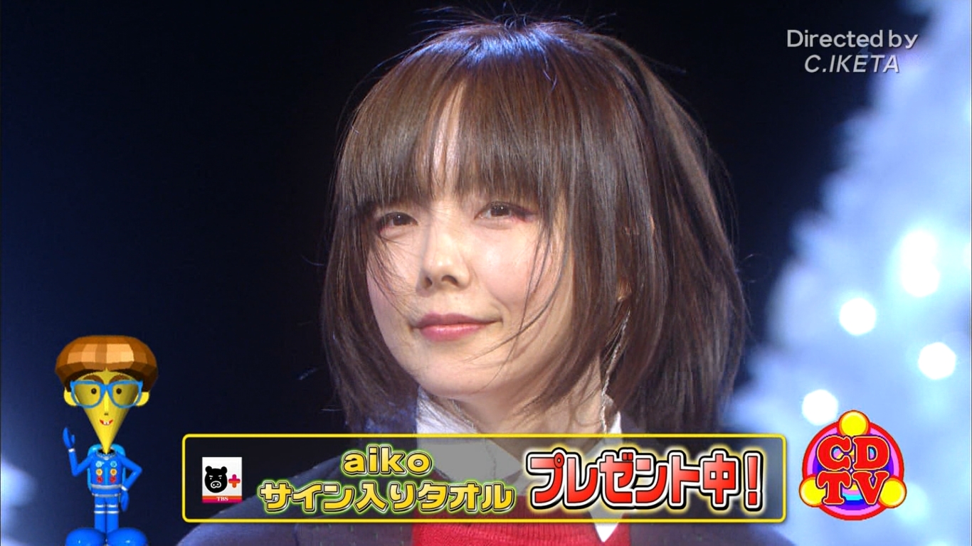 まとめたニュース : 【速報】aiko（46）、結婚していた 全国ツアー最終公演アンコールでのMCで発表