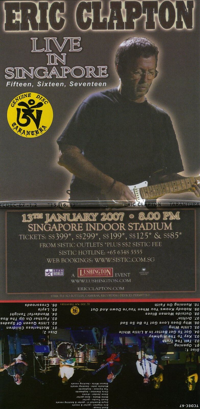 bootheaven7544のblog : Eric Clapton