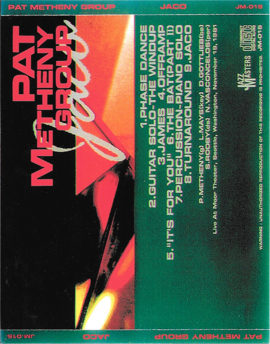 bootheaven7544のblog : Pat Metheny Group