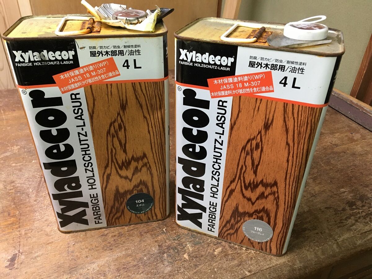 ボックス型の棚を作る。 : Real DIY Life ! ( Goodara-Bocchi )