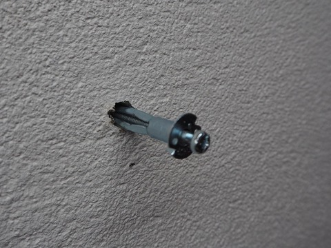 ボックス型の棚を作る。 : Real DIY Life ! ( Goodara-Bocchi )