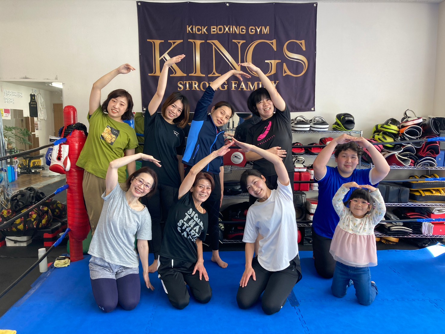 明日5月31日水曜日午前11時よりMIKAインストラクターのピラティスを使った自重ストレッチフィジカルトレーニング☆彡 : キックボクシング ...