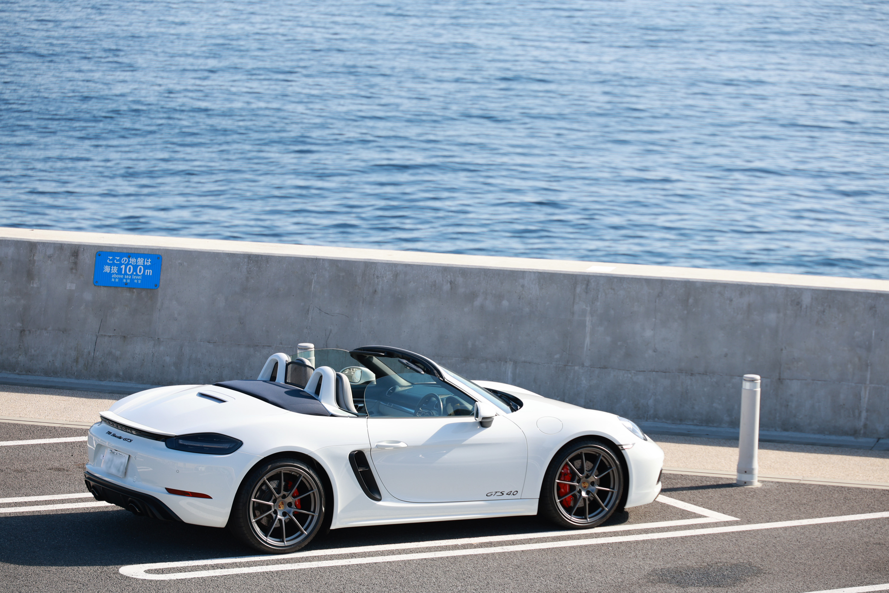 サクッと定点観測👍 : Azure Life ～普通のサラリーマンが Boxster！