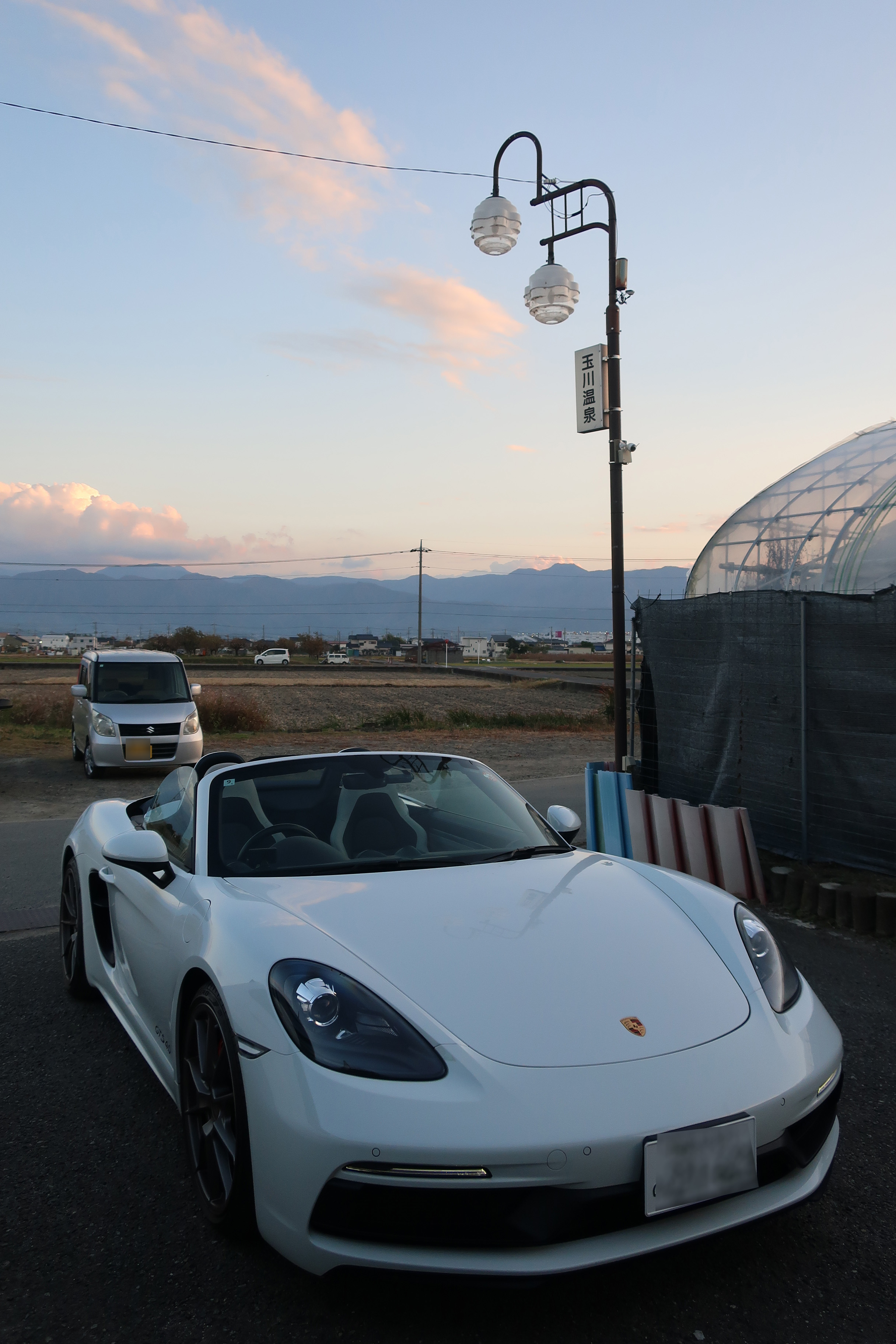 紅葉狩り🍁ドライブとワイン調達🍷 : Azure Life ～普通のサラリーマンが Boxster！