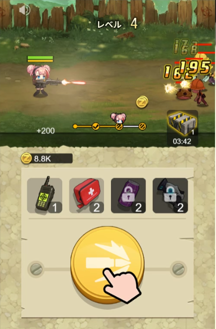 銃を進化させてゾンビを倒しまくるシューティング『Merge Rush Z』| フリーゲーム探訪録