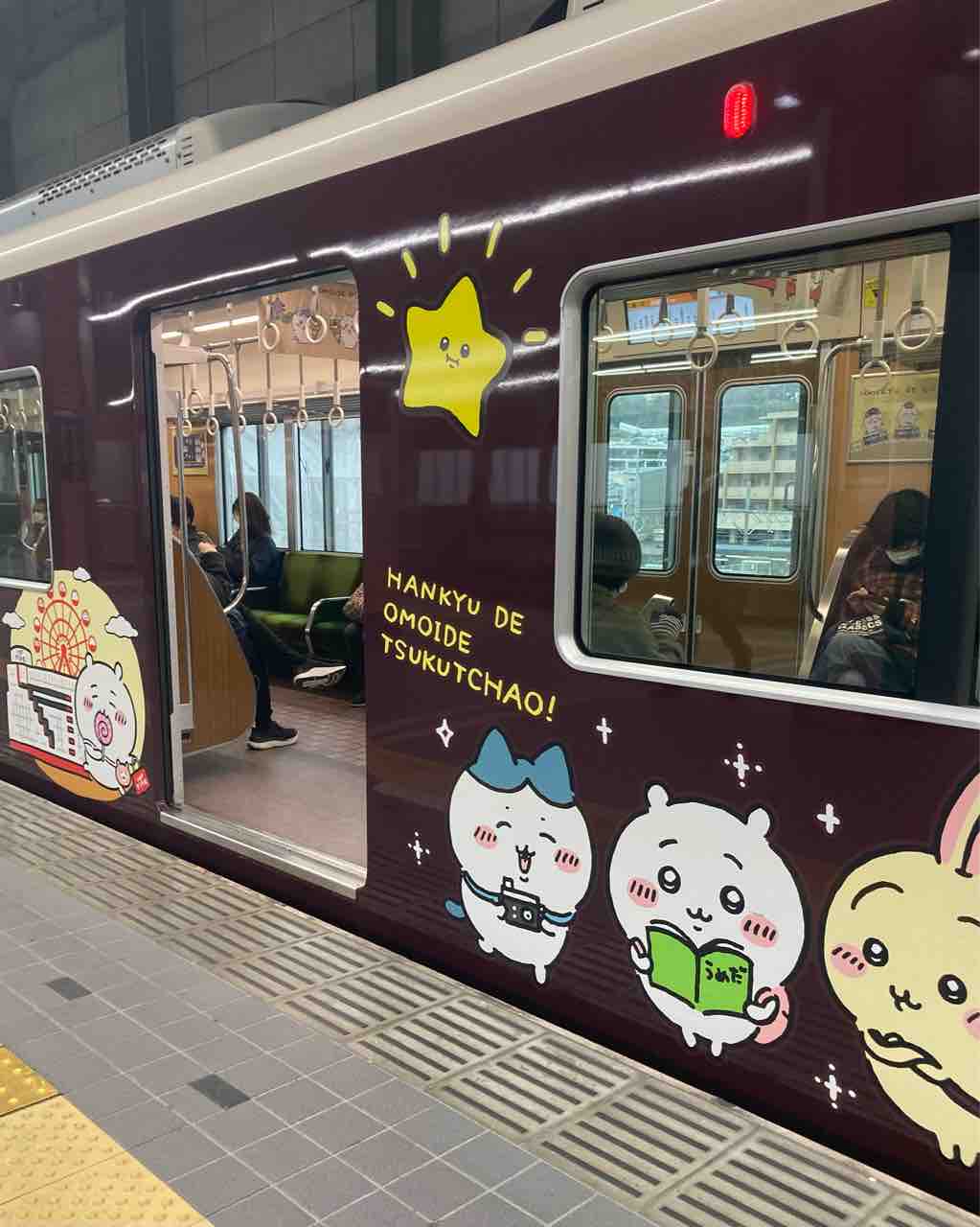 3月28日で終了の「ちいかわ✖️阪急電車」ラッピング電車の添乗 3月28日で終了の「ちいかわ✖️阪急電車」ラッピング電車の添乗