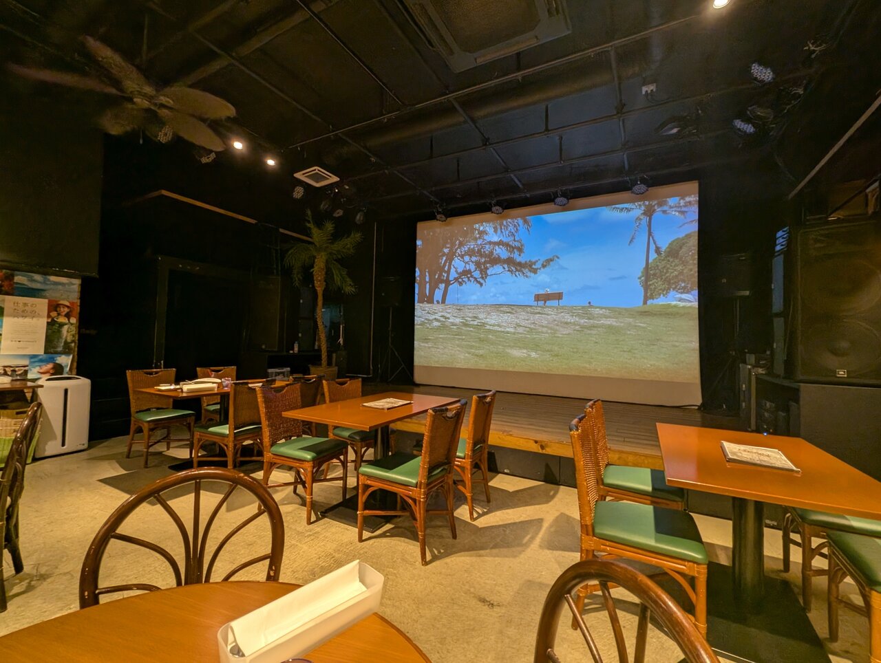 MahaLoa〈マハロア〉＠中野・新井薬師前（15） : 美食自由区