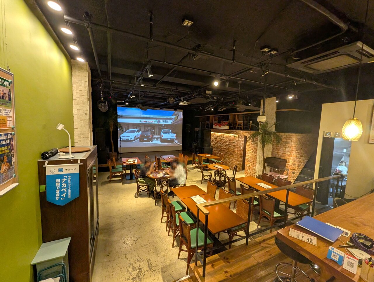 MahaLoa〈マハロア〉＠中野・新井薬師前（15） : 美食自由区