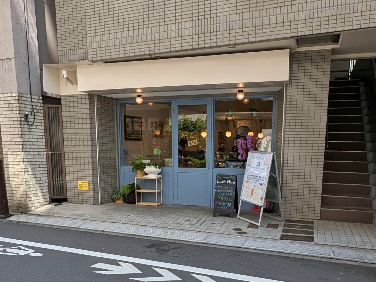EMMA FRUITS ＆ DELI＠中野（5） : 美食自由区-Tokyo