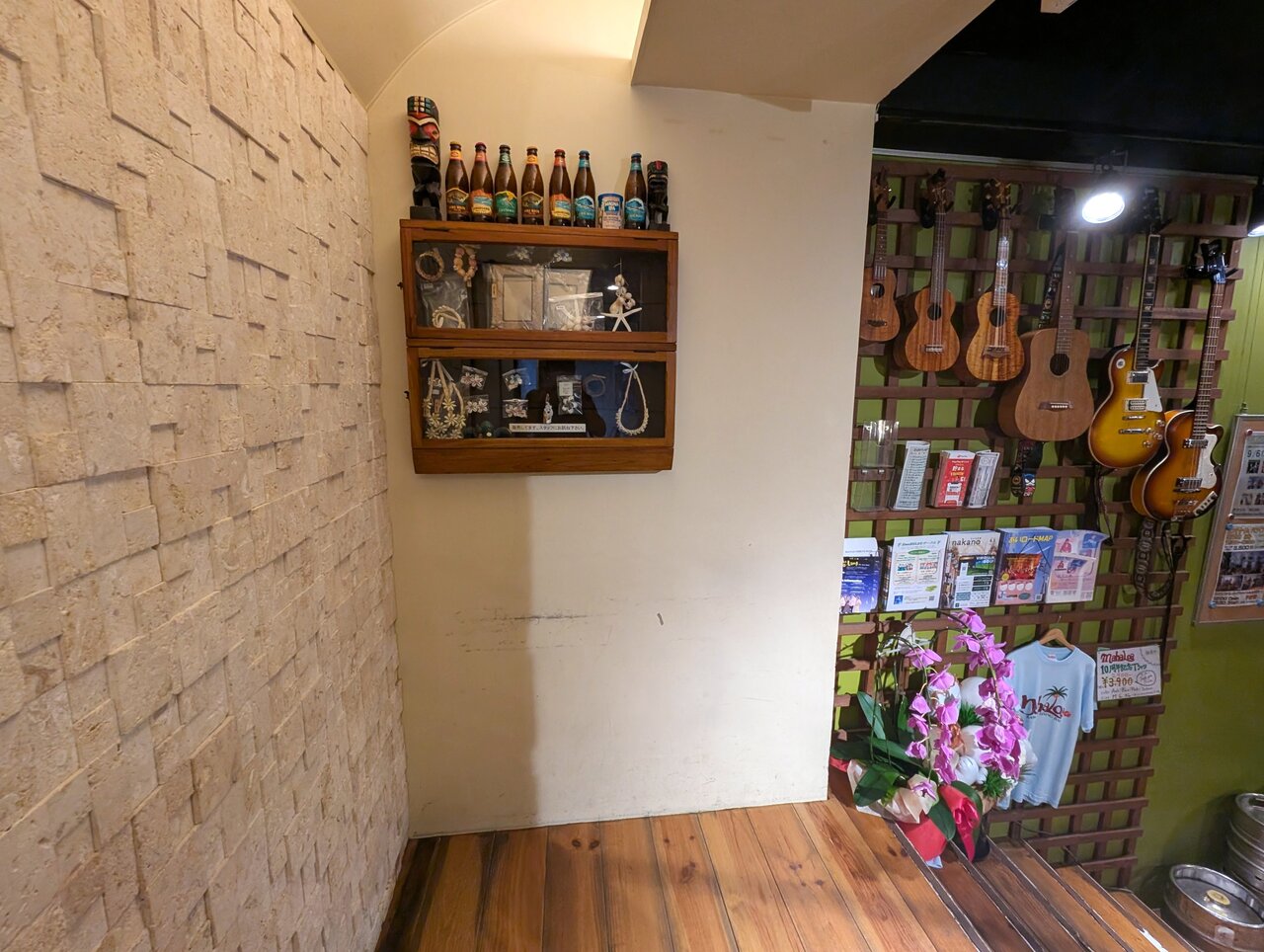 MahaLoa〈マハロア〉＠中野・新井薬師前（15） : 美食自由区