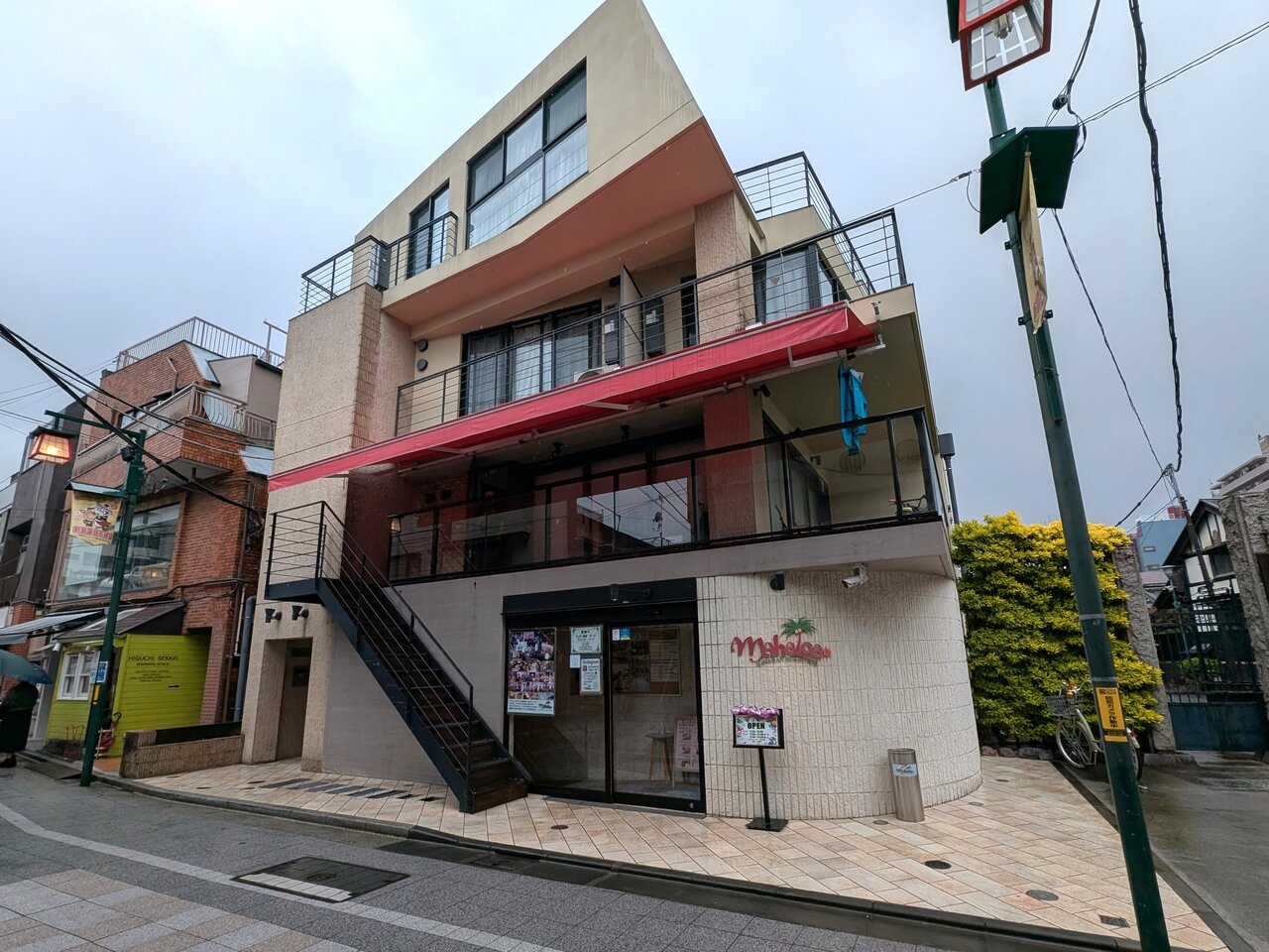 MahaLoa〈マハロア〉＠中野・新井薬師前（15） : 美食自由区