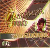 知られざる60年代ジュジュのギタリスト ワレ・グローリアス : after you