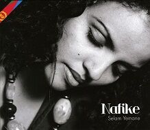 マイ・ベスト・アルバム : after you