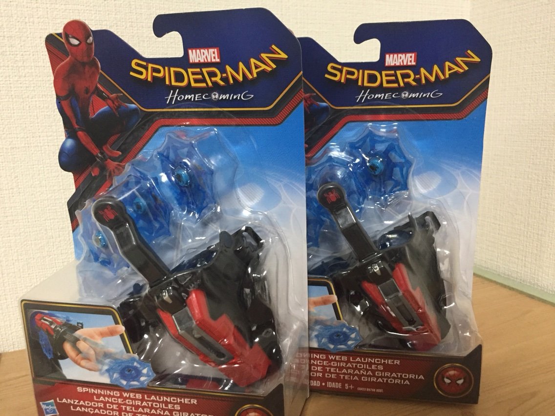 スパイダーマン ホームカミング「スピニングウェブランチャー スパイダーマン ホームカミング「スピニングウェブランチャー