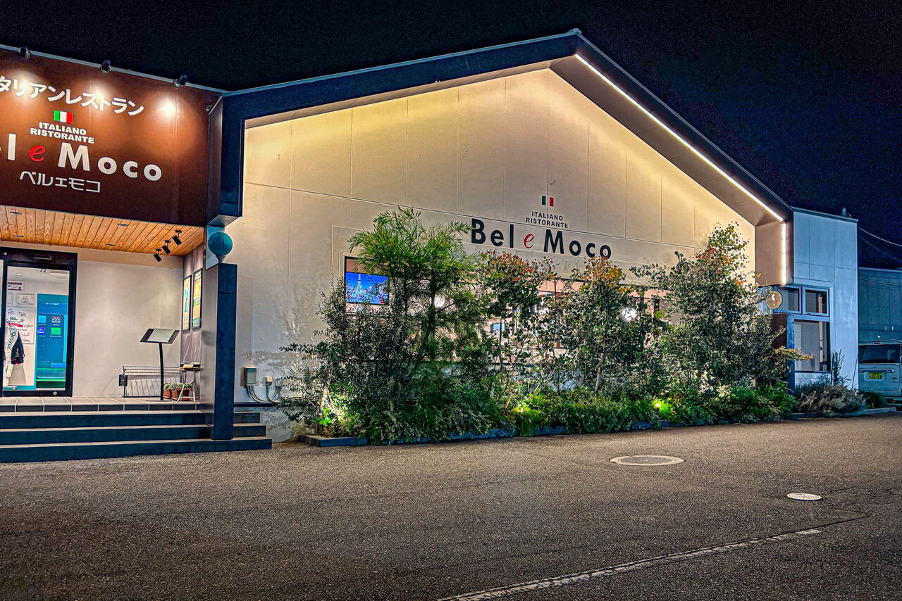 burstbrainのblog:11月29日、白井市富士、Bel e Moco