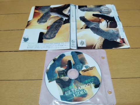 今週のお勧めUBDVD作品 : エロもっこり