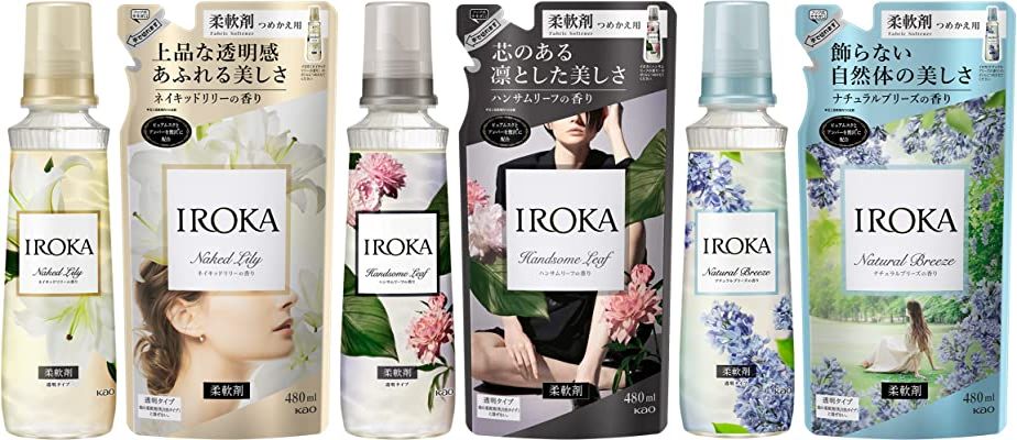ゲッキーのお買い得商店街 : 【対象者限定】IROKA プレミアム柔軟剤 本体570ml＋詰替480ml 税込808円から プライム会員送料無料