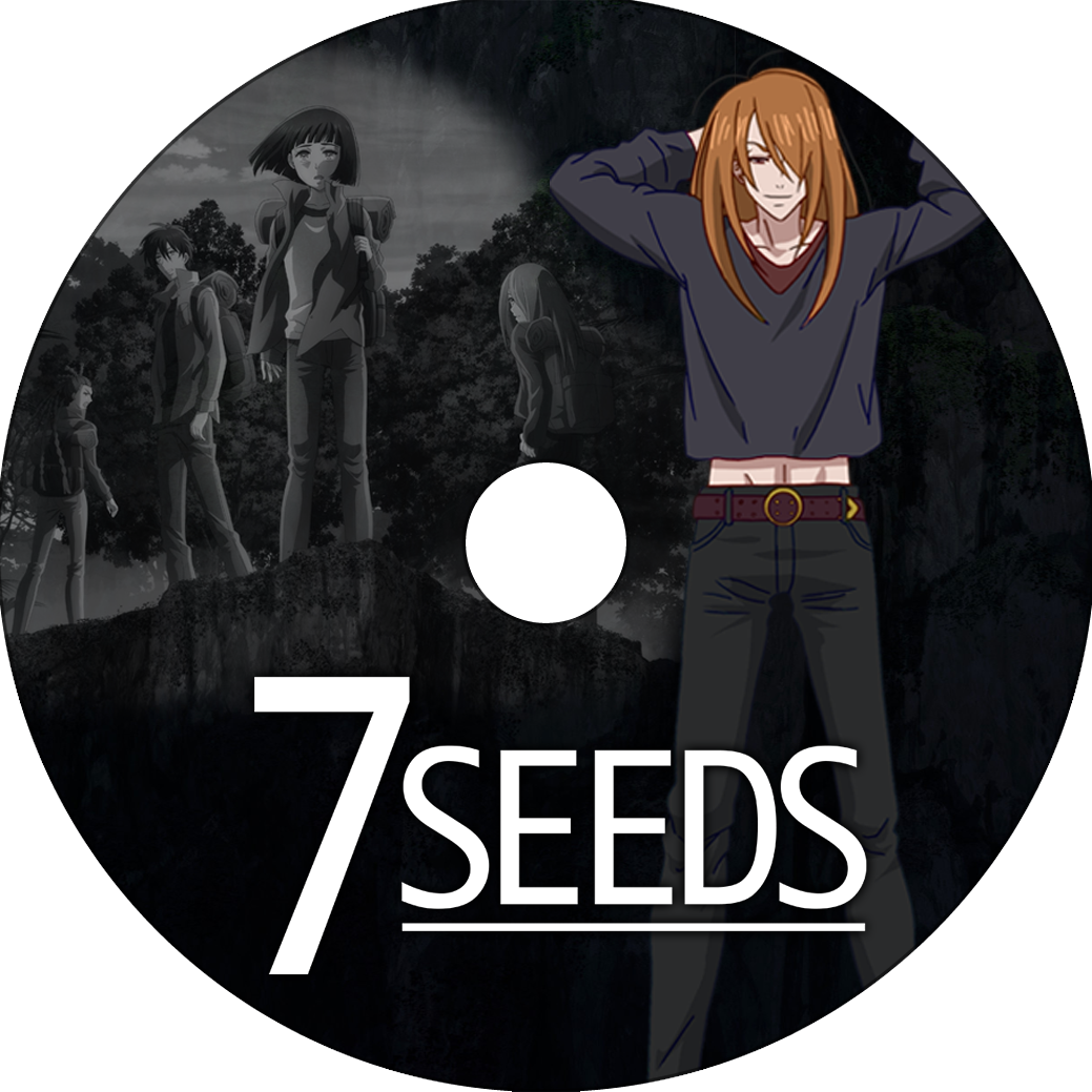 蒼い陽炎 : 7SEEDS