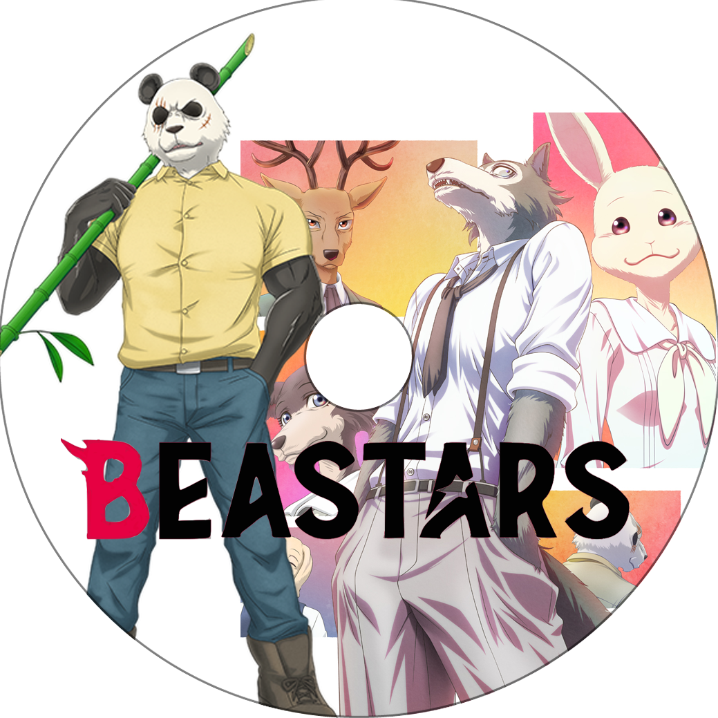 蒼い陽炎 : BEASTARS