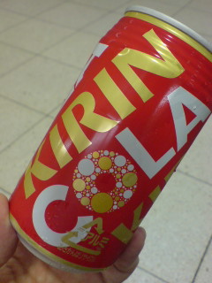 『KIRIN COLA』 : びょうびょうほえる～西村俊彦のblog