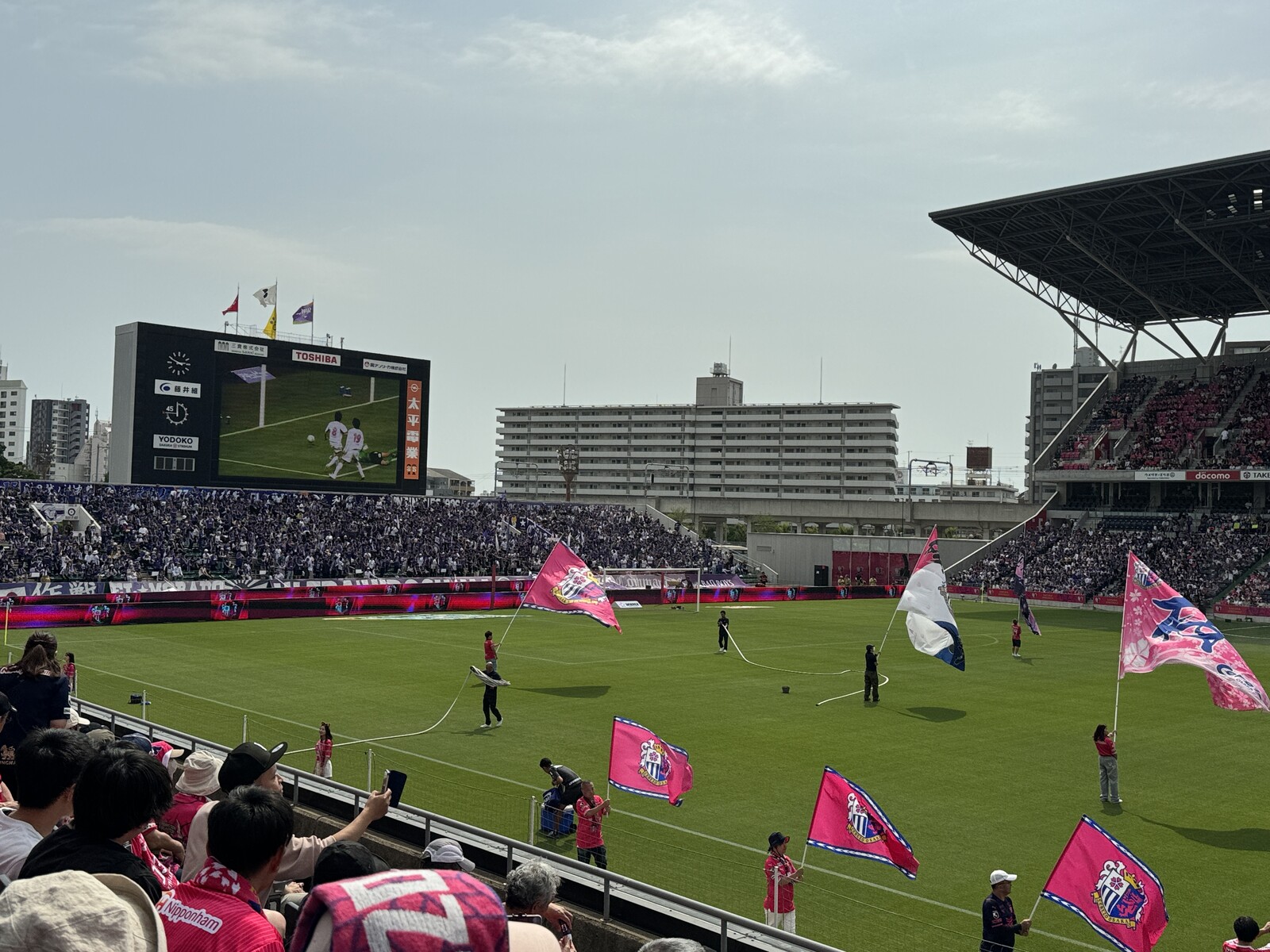 2024J1第16節：C大阪×広島＠ヨドコウ桜スタジアム（2024年5月26日） #セレッソ大阪 #西尾隆矢 : MASARUのブログ