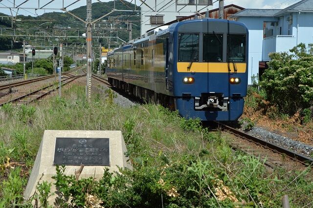 海遊び山遊び : 国鉄電化開業8000km達成記念碑