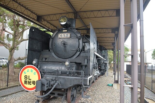 海遊び山遊び : C57 7 秋津公園