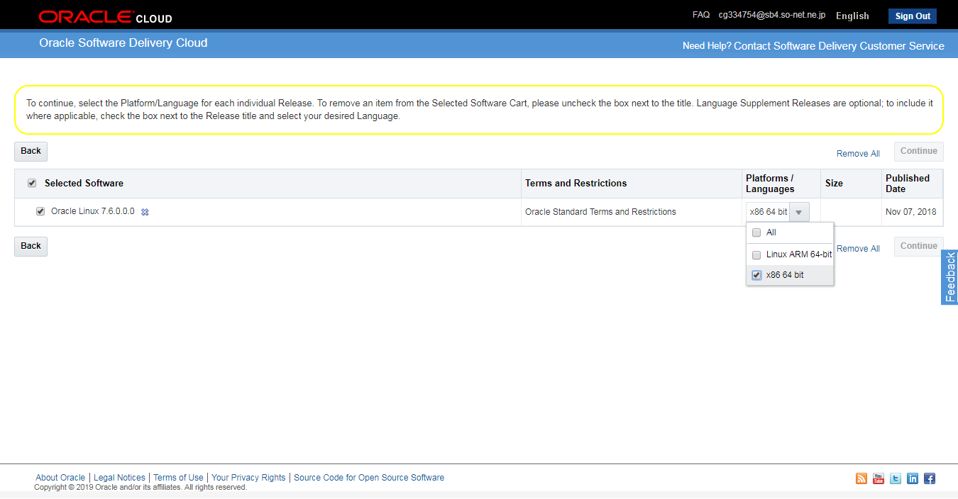 Oracle VM Manager(3.4.6)のインストール : narrow knowledge