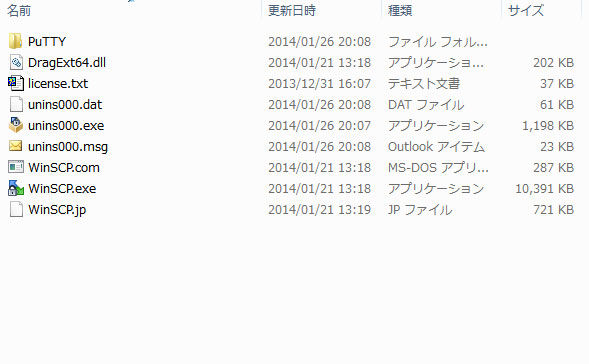 winscp : Android PHP デザインまとめ