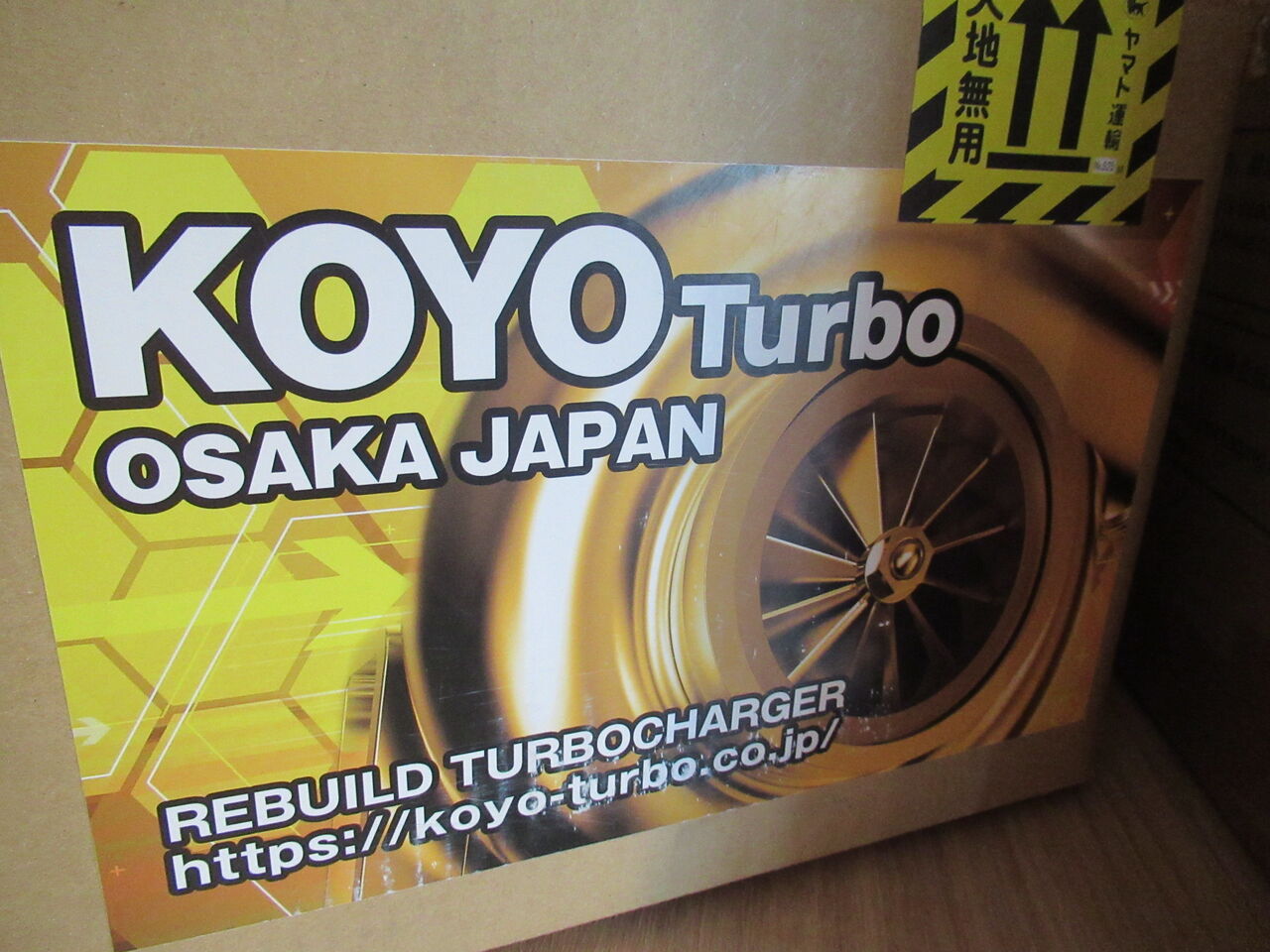 OKB様JB23 ハイフロータービン交換でお預かり！ : ジムニースタジオ 甲府昭和インター店 スタッフブログ