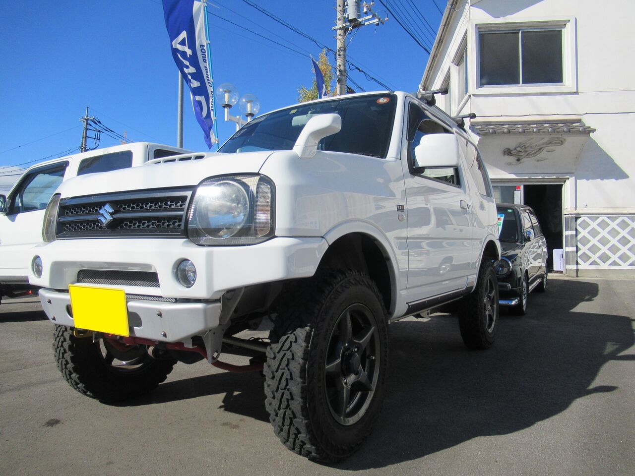 HSDM様JB23 ジャダー発生でお預かり！ : ジムニースタジオ 甲府昭和インター店 スタッフブログ