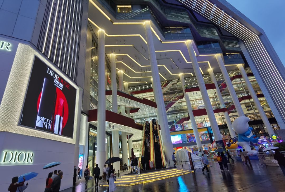 「上海世茂広場」 IOKP 超一等地のアイコンタワー 不動産業界のざわつきは広がる一方 EP421 : 上海建築観光案内 Shanghai ...