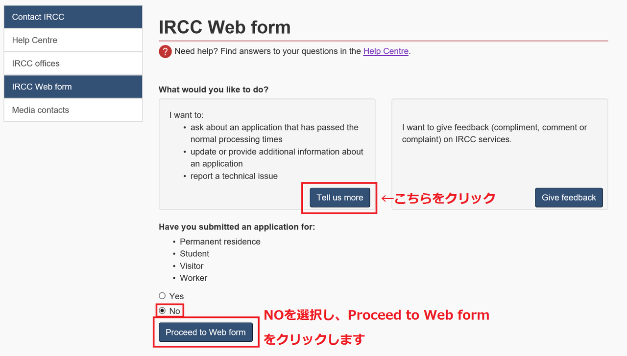 Ircc Web Form