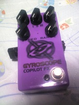 ネムの宿:copilot FX Gyroscope