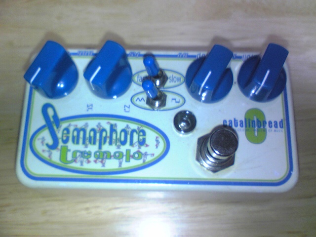 ネムの宿:Effector - Tremolo & Vibrato