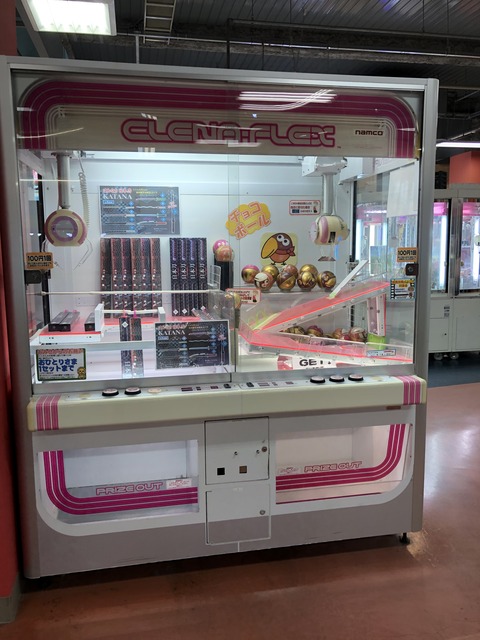 namco・CLENA・FLEX(クレナフレックス) : ゲームセンター記録帳