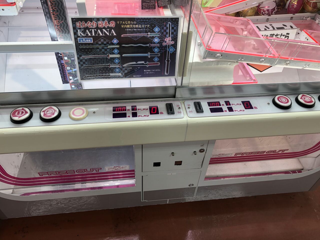 namco・CLENA・FLEX(クレナフレックス) : ゲームセンター記録帳