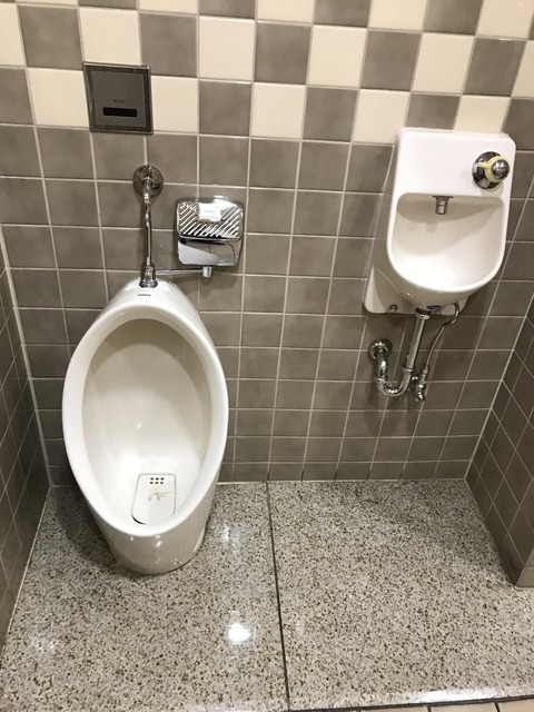 TOTOのU306～U310について品番まとめ : 愛知県トイレ探索記