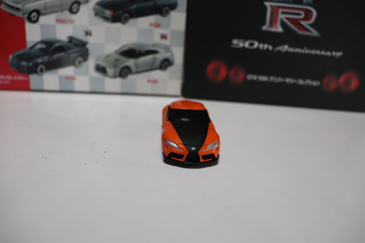 ドリームトミカ SP F9 The Fast Saga ワイルド・スピード GR スープラ : 神無卯朔の軌跡