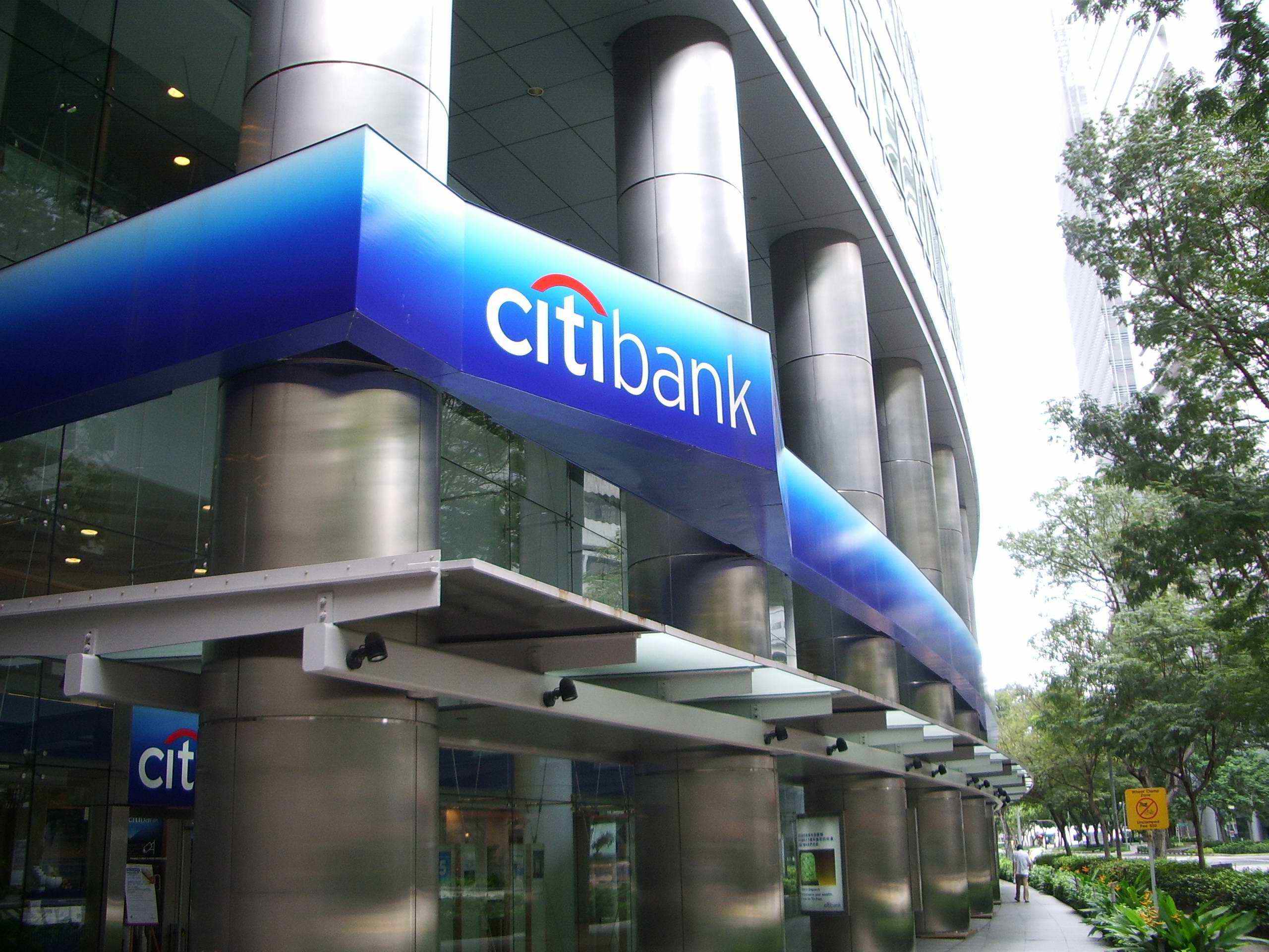 シティバンクシンガポール投資信託購入体験談その2 ～投資信託買って来ました～:香港資産運用奮闘記 [ドバイ株・香港・海外投資・オフショアなどの ...