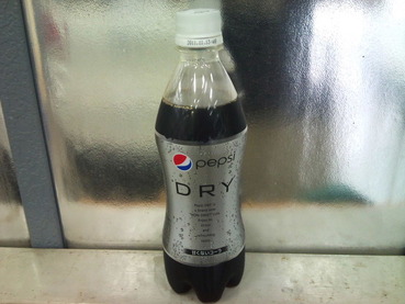 これはウマい！ : ZEEKのお仕事！