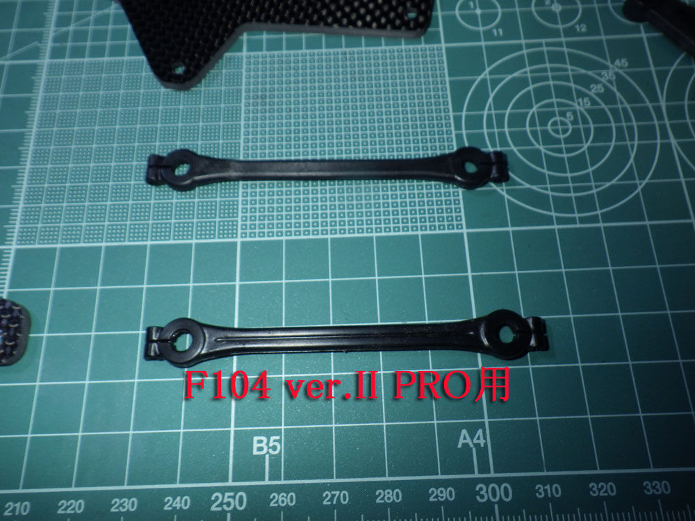 Exotek Racing F1ultra - F103/F103LM CONVERSION : キャニオ THE ライフ