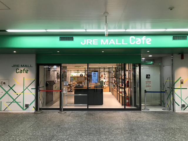 【告知】6/26（水）～ 7/30（火）JRE MALL Cafe「ウルトラマン POP UP SHOP」 : CCPJAPANインフォメーション