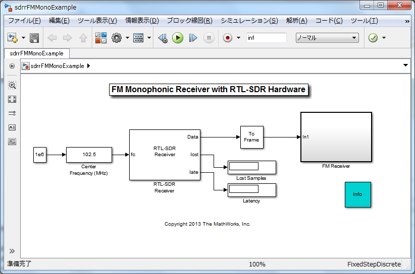RTL-SDR MatLab/SimuLink samples (still driver installation unsuccessful ...