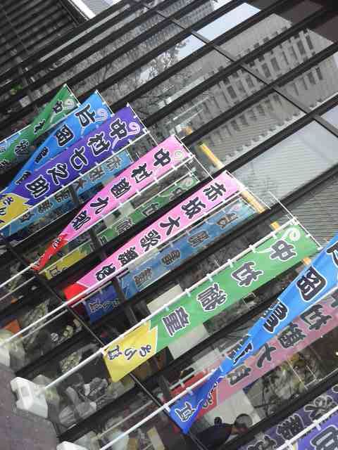 25日も、フォトジョの日o(*⌒―⌒*)o！！ : cham88のブログ