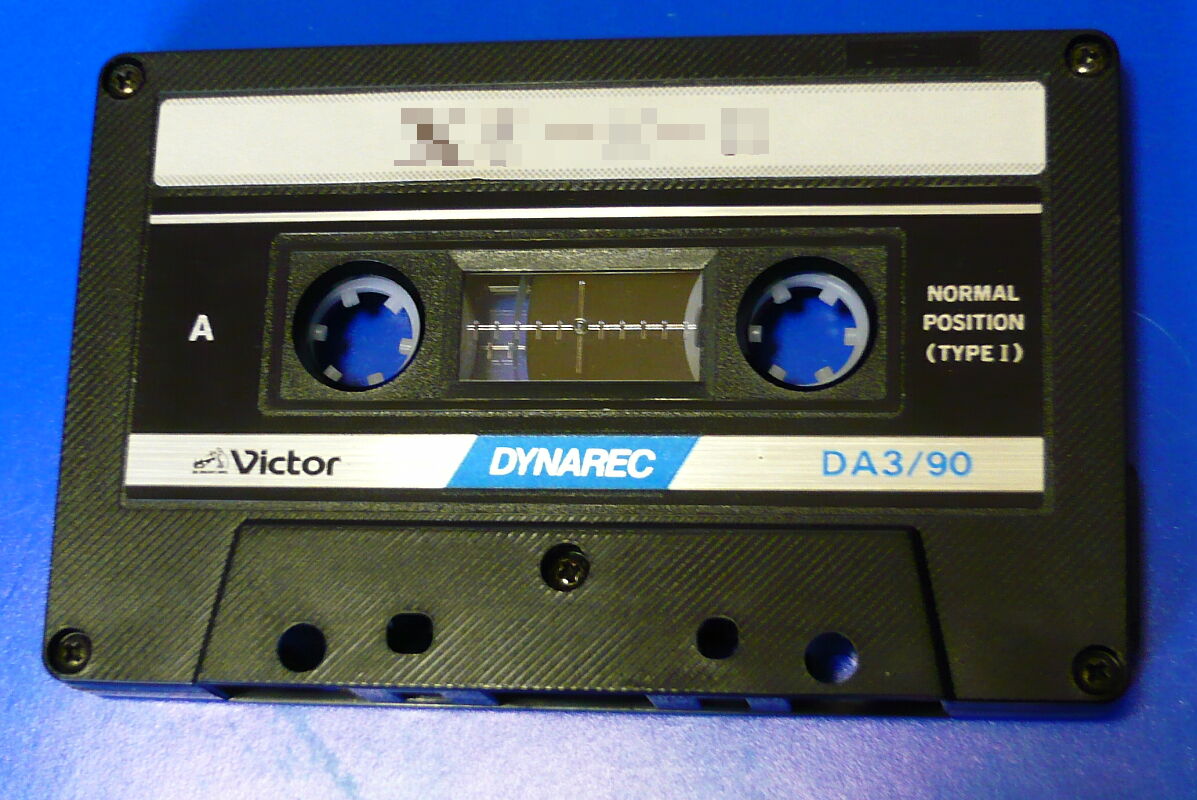 コンパクト・カセット情報館 : Victor DA1 DA3 DA7 ME-NewPRO